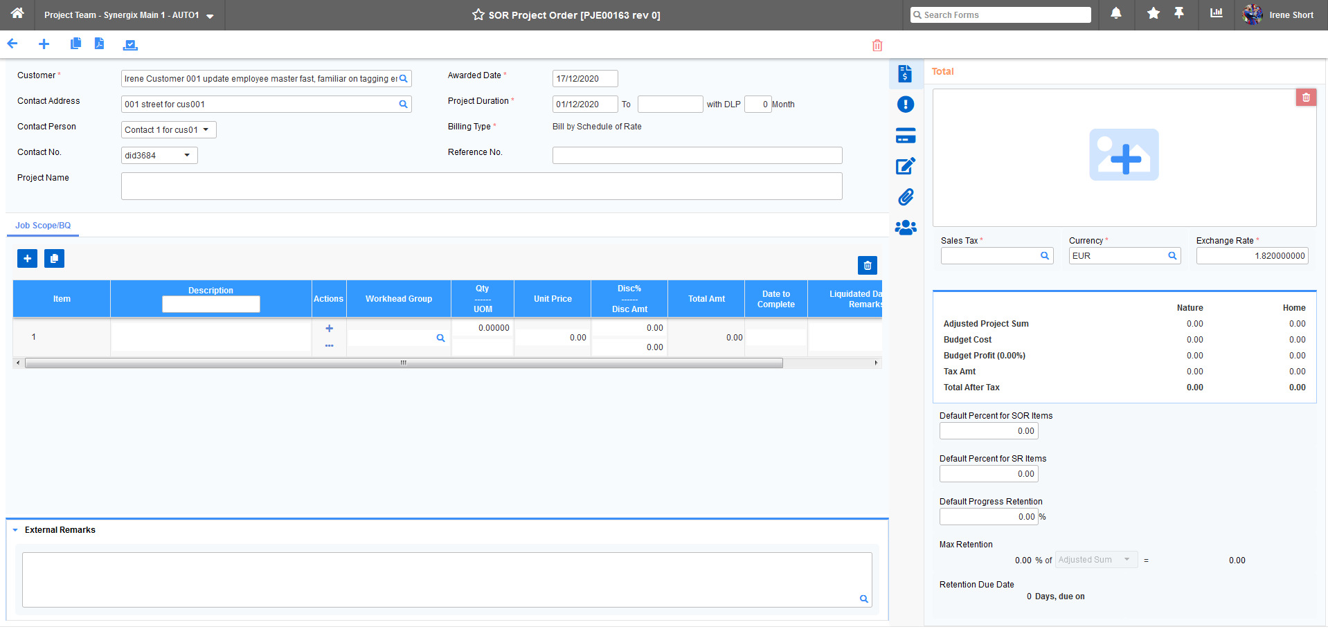 Synergix ERP Software Updates | December 2020 - Synergix Technologies ...