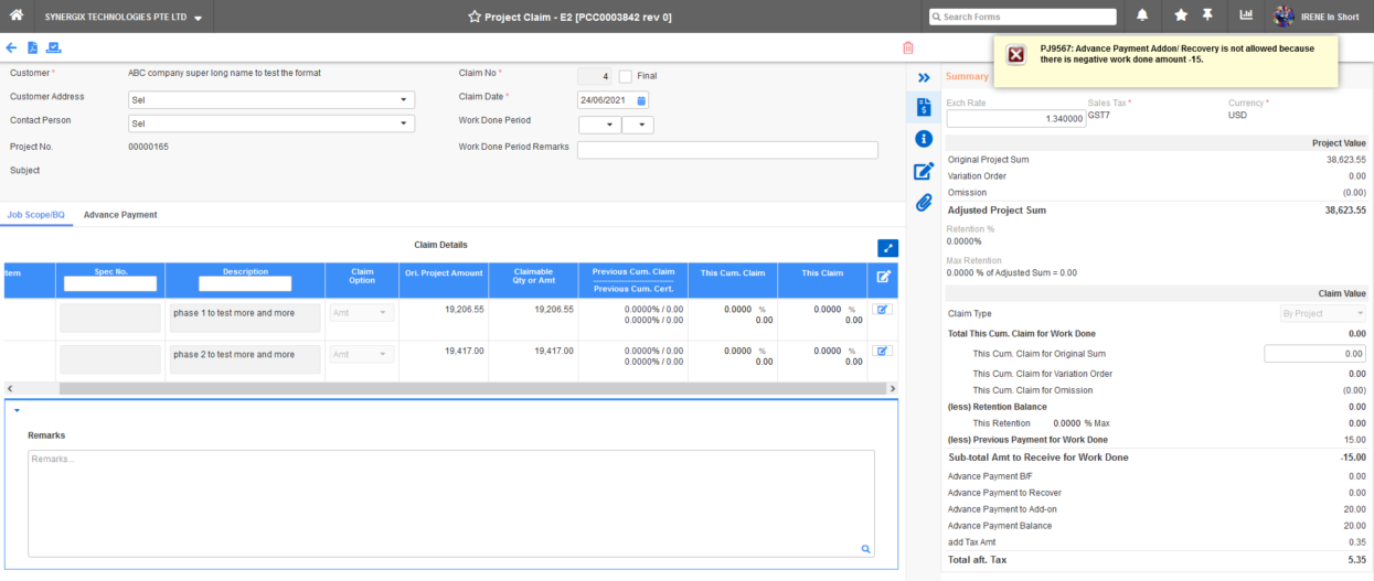 Synergix ERP Software Updates – June 2021 - Synergix Technologies ERP ...