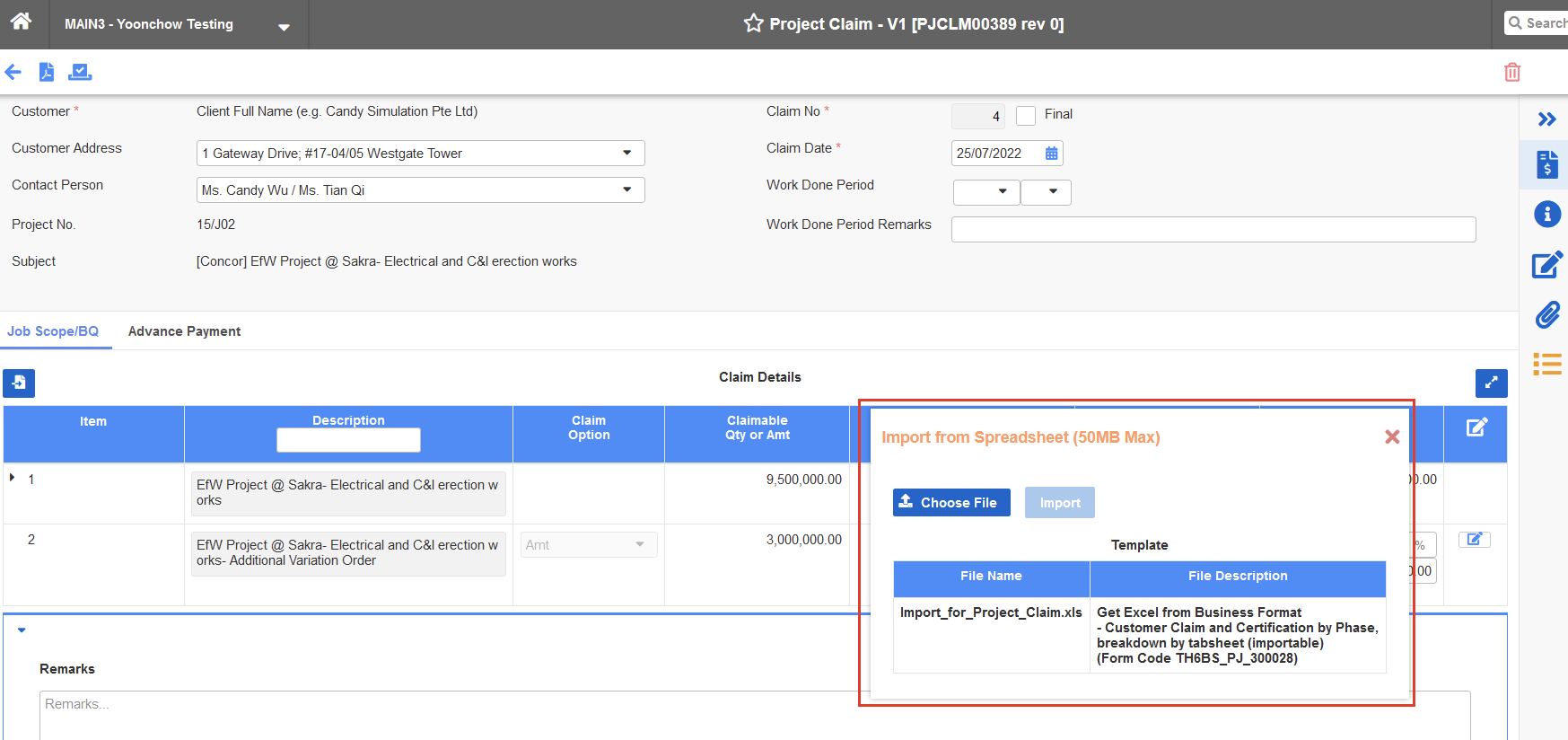 Synergix ERP Software Updates | January 2023 - Synergix Technologies ...