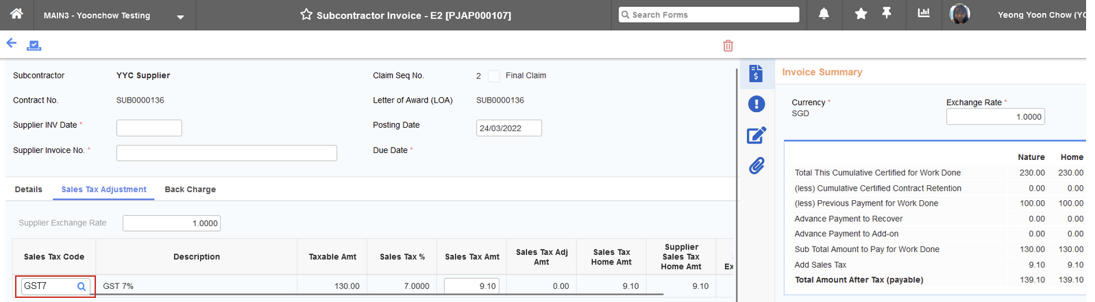 Synergix ERP Software Updates | January 2023 - Synergix Technologies ...