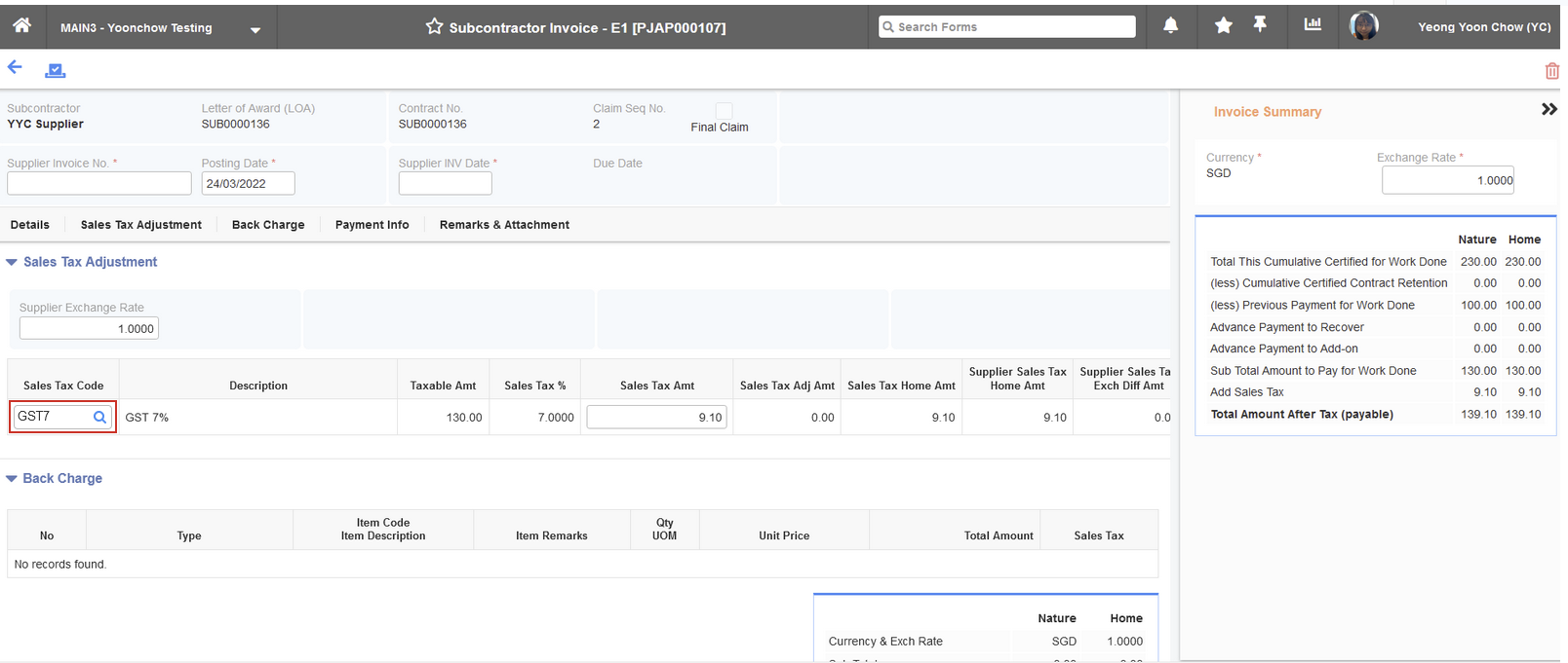 Synergix ERP Software Updates | January 2023 - Synergix Technologies ...