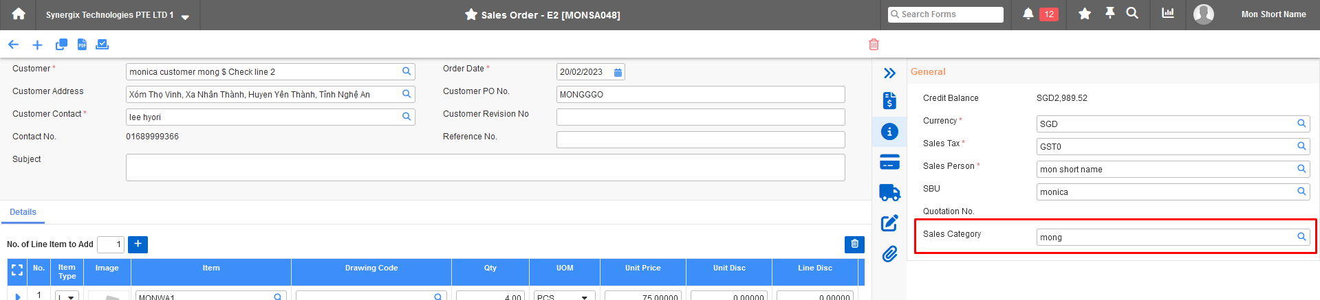 Synergix ERP Software Updates | April 2023 - Synergix Technologies ERP ...